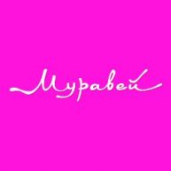 Иконка канала Торговый центр Муравей