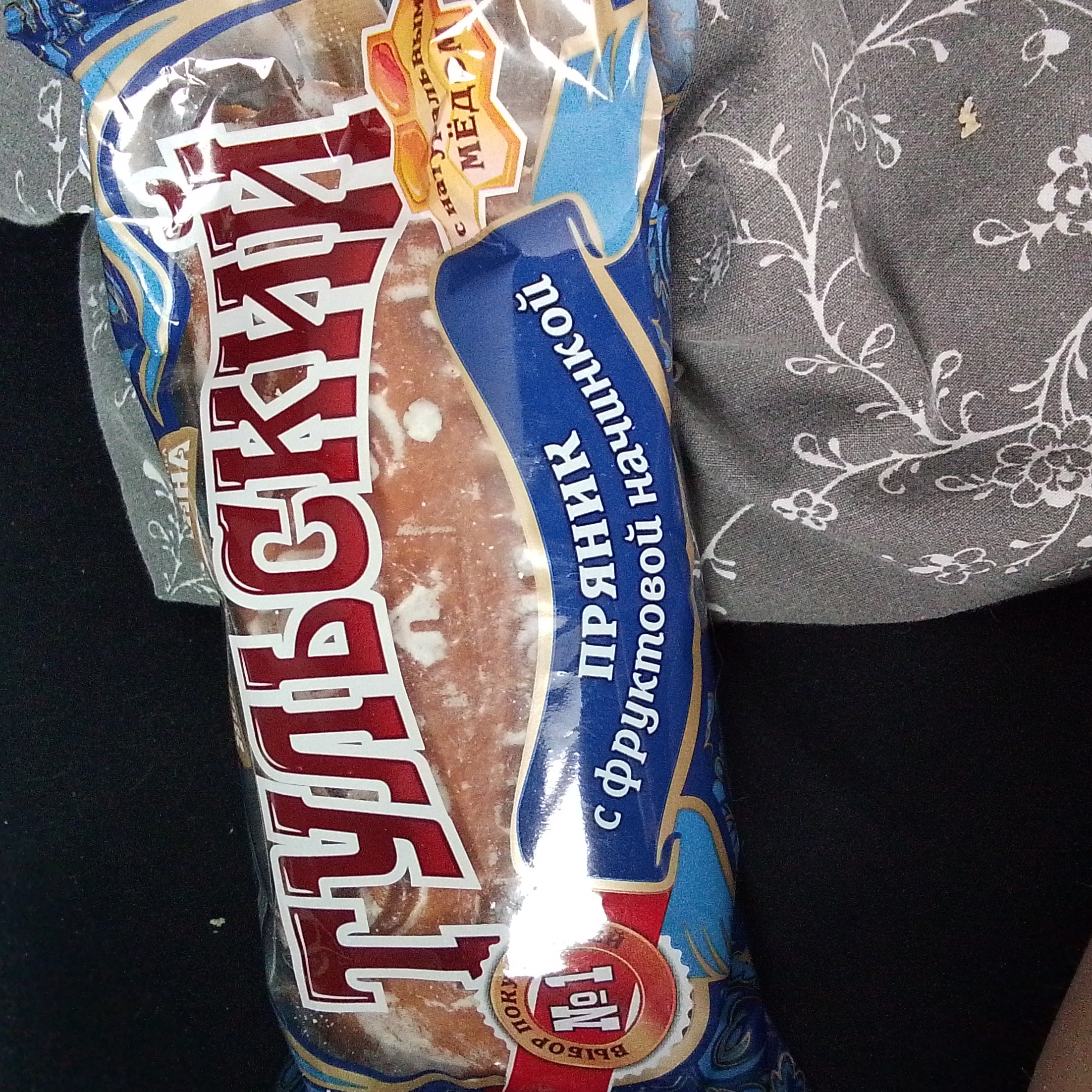 Иконка канала gta sa