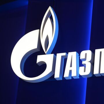 Иконка канала ГАЗПРОМ   ЛУЧШИЙ  ГАЗ ⭐⭐⭐⭐⭐