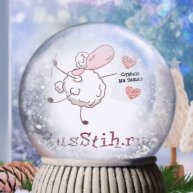 Иконка канала РусСтих каждый день