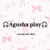 Иконка канала ❄️🎧Agusha play 🎧❄️