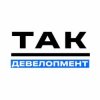 Иконка канала ТАК Девелопмент