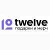 Иконка канала Twelve - поставщик дизайнерских подарков и мерча.