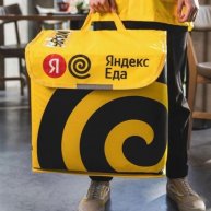 Иконка канала Твоя работа