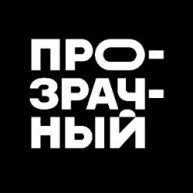 Иконка канала ПРОЗРАЧНЫЙ