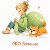 Иконка канала PRO Вязание
