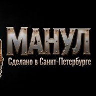 Иконка канала Мини-техника Манул