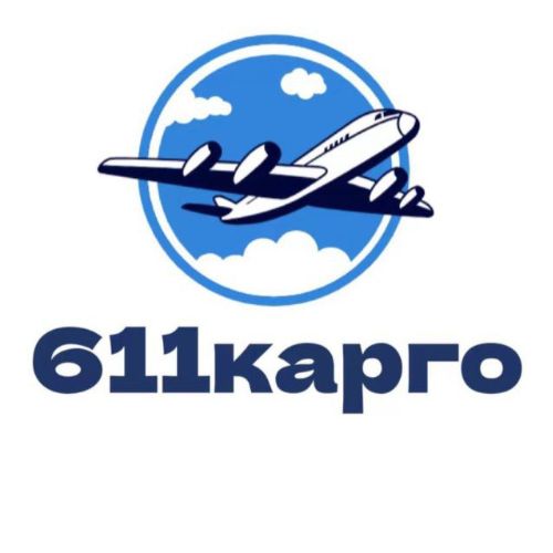 Иконка канала 611cargo