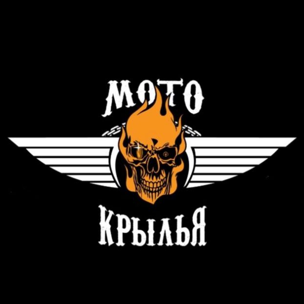 Иконка канала МОТОКРЫЛЬЯ