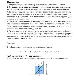 Иконка канала kuki