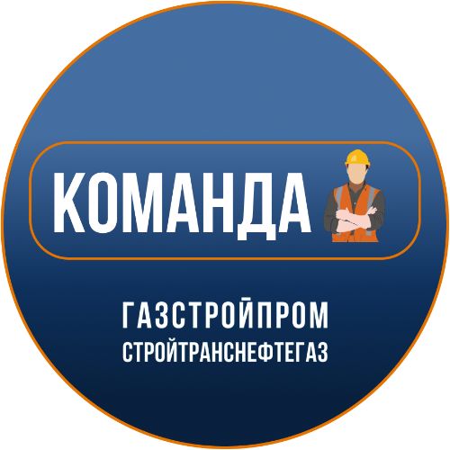 Иконка канала Команда СТНГ