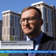 Иконка канала Ткачев Евгений | Глазами инвестора