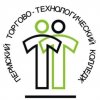 Иконка канала Пермский Торгово-Технологический Колледж