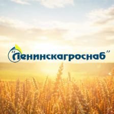 Иконка канала Ленинскагроснаб