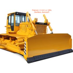 Иконка канала Buldozer