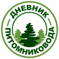 Иконка канала Дневник Питомниковода