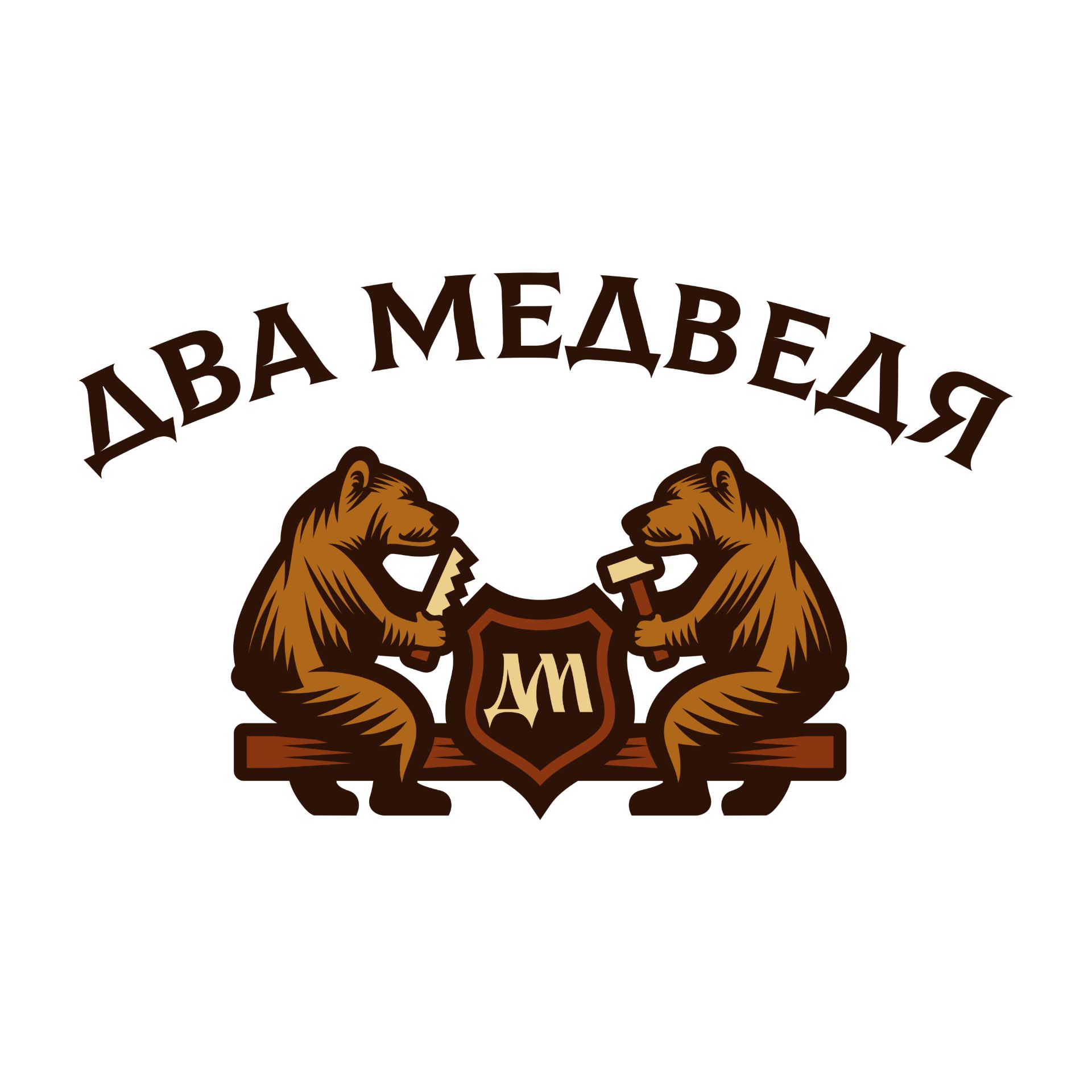 Иконка канала Два Медведя | Модульные дома и бани | Сургут, ХМАО