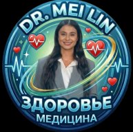 Иконка канала Доктор Мэй Лин | Dr. Mei Lin