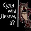 Иконка канала Буханка Глеба