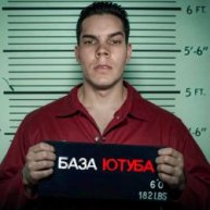 Иконка канала БАЗА YouTube