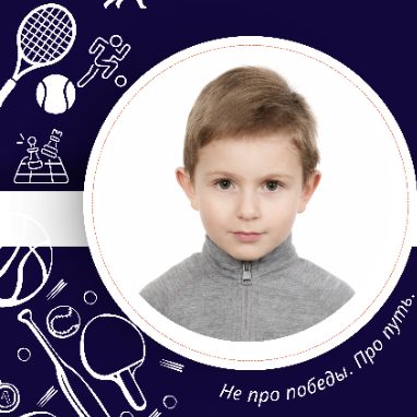 Иконка канала M.A.Danielyan