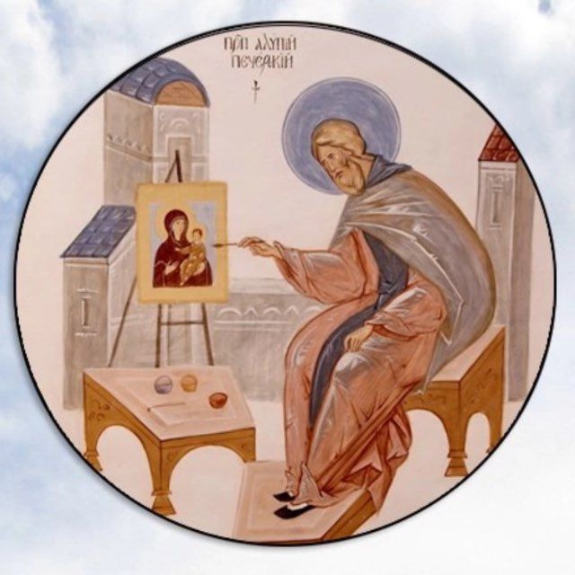 Иконка канала Иконописная мастерская  прп. Алипия Печерского