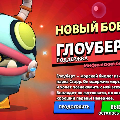 Иконка канала Wer 555