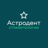 Иконка канала Стоматология Астродент | Ростов-на-Дону Таганрог