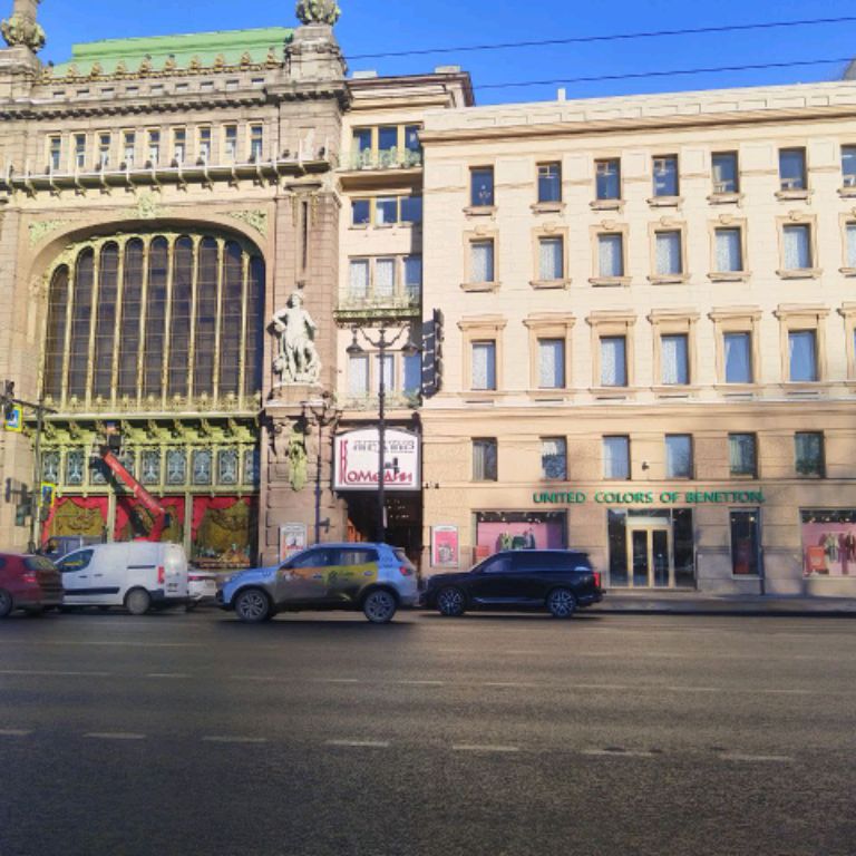 Иконка канала Places Worth