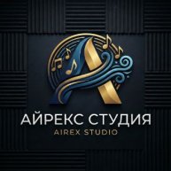 Иконка канала Айрекс Студия (Airex Studio)