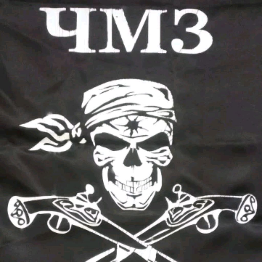 Иконка канала ДобRU