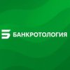 Иконка канала Банкротология.рф