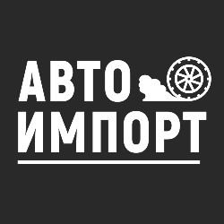 Иконка канала auto_import