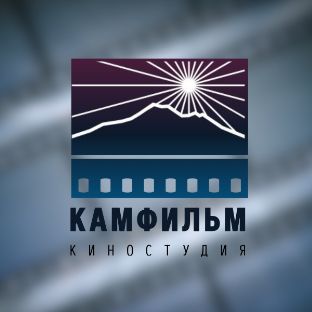 Иконка канала КАМФИЛЬМ Киностудия