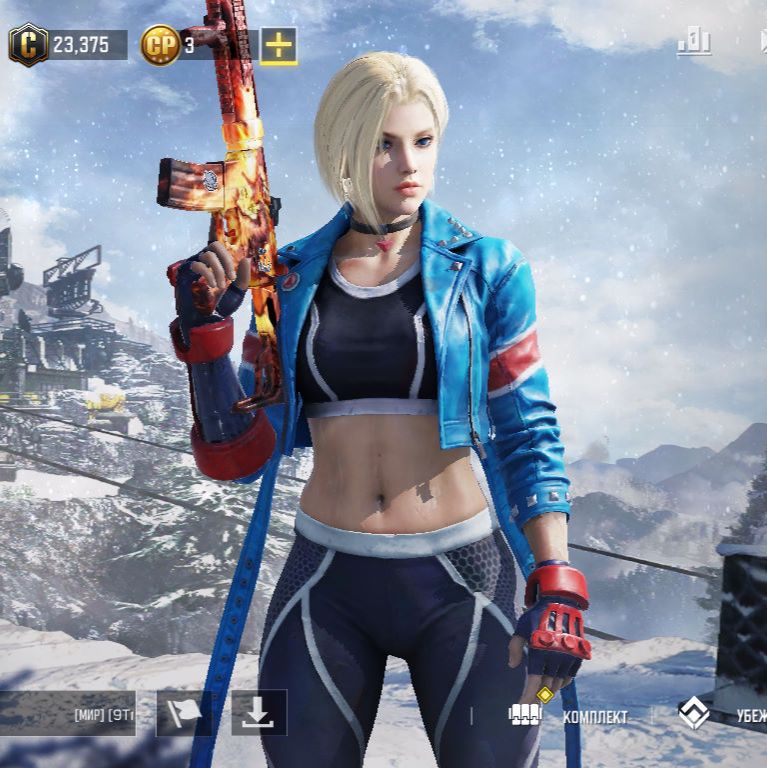 Иконка канала Учимся не только играть но и Выживать!