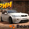 Иконка канала Beam. Drive06