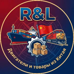 Иконка канала Двигатели с Японии и Китая