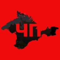 Иконка канала ЧП📍КРЫМ