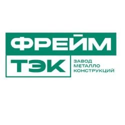 Иконка канала ФРЕЙМТЭК Красноярск