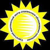 Иконка канала "Сургутский КЦСОН"