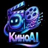 Иконка канала КиноAI