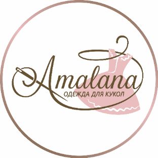 Иконка канала Amalana| Я хочу шить