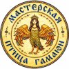 Иконка канала Птица Гамаюн