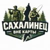 Иконка канала Сахалинец вне карты