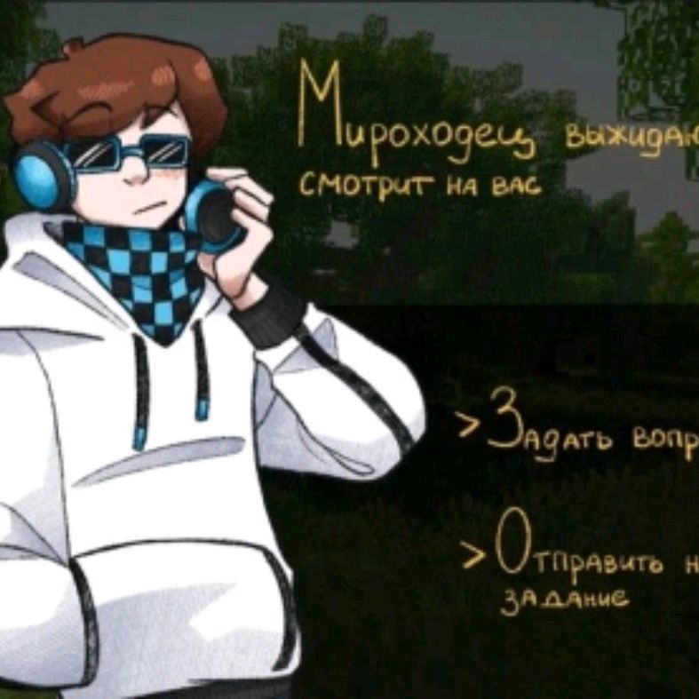 Иконка канала Vyt xer