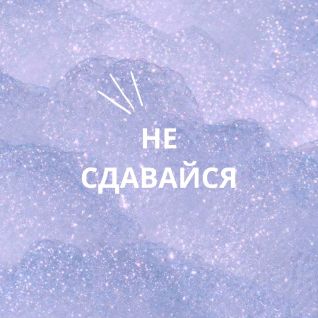 Иконка канала Ekaterinka