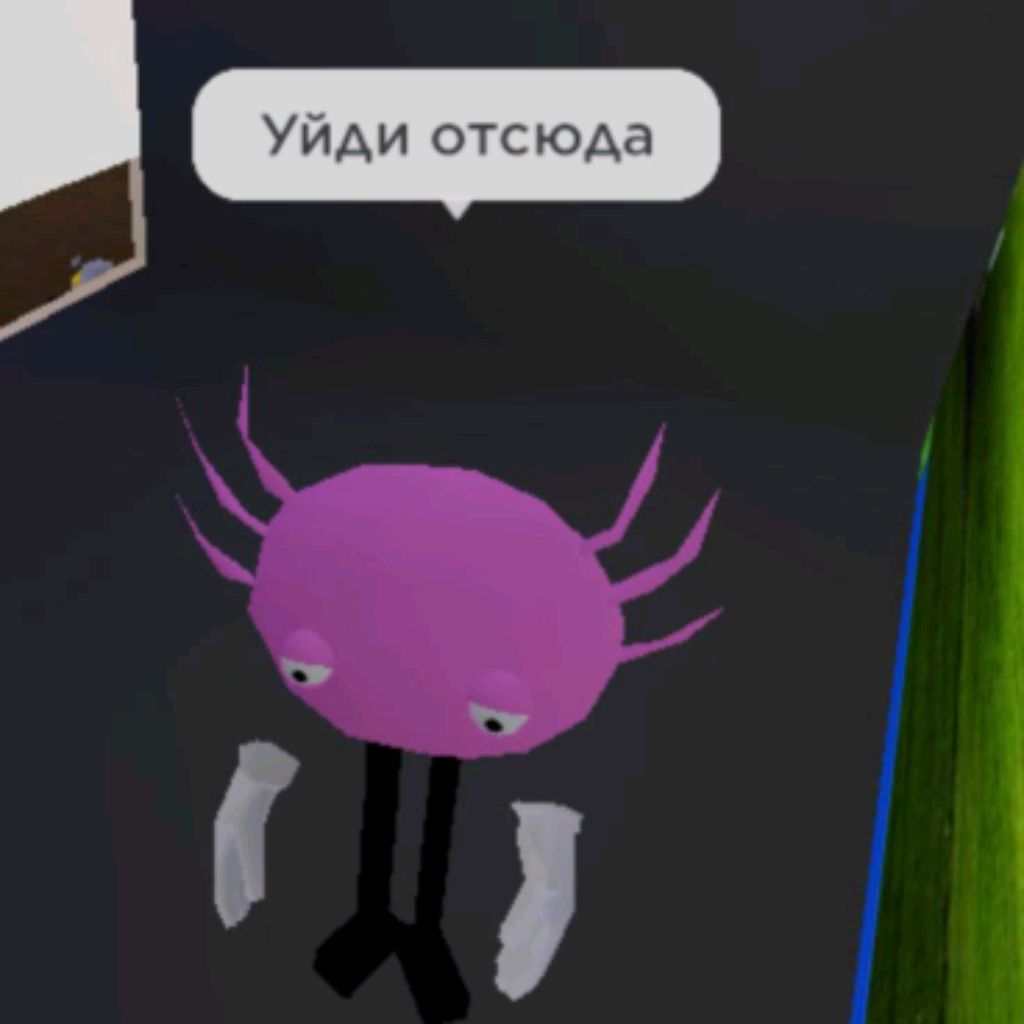 Иконка канала — УРАА,ПИТОМНИК!!..⁠^⁠‿⁠^🇲🇫 —