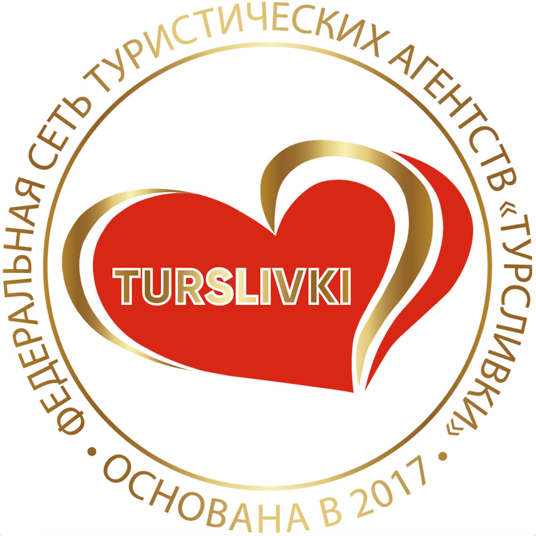 Иконка канала CTA TURSLIVKI