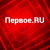 Иконка канала Первое.RU