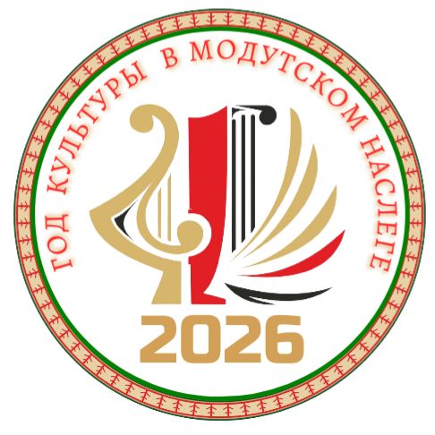 Иконка канала Дом культуры им. И.С.Охлопкова